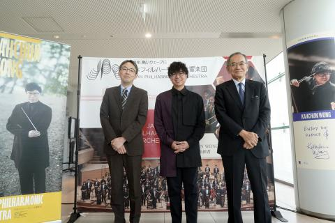 70th Anniversary Special Concert and Special Regular Concert Press ...